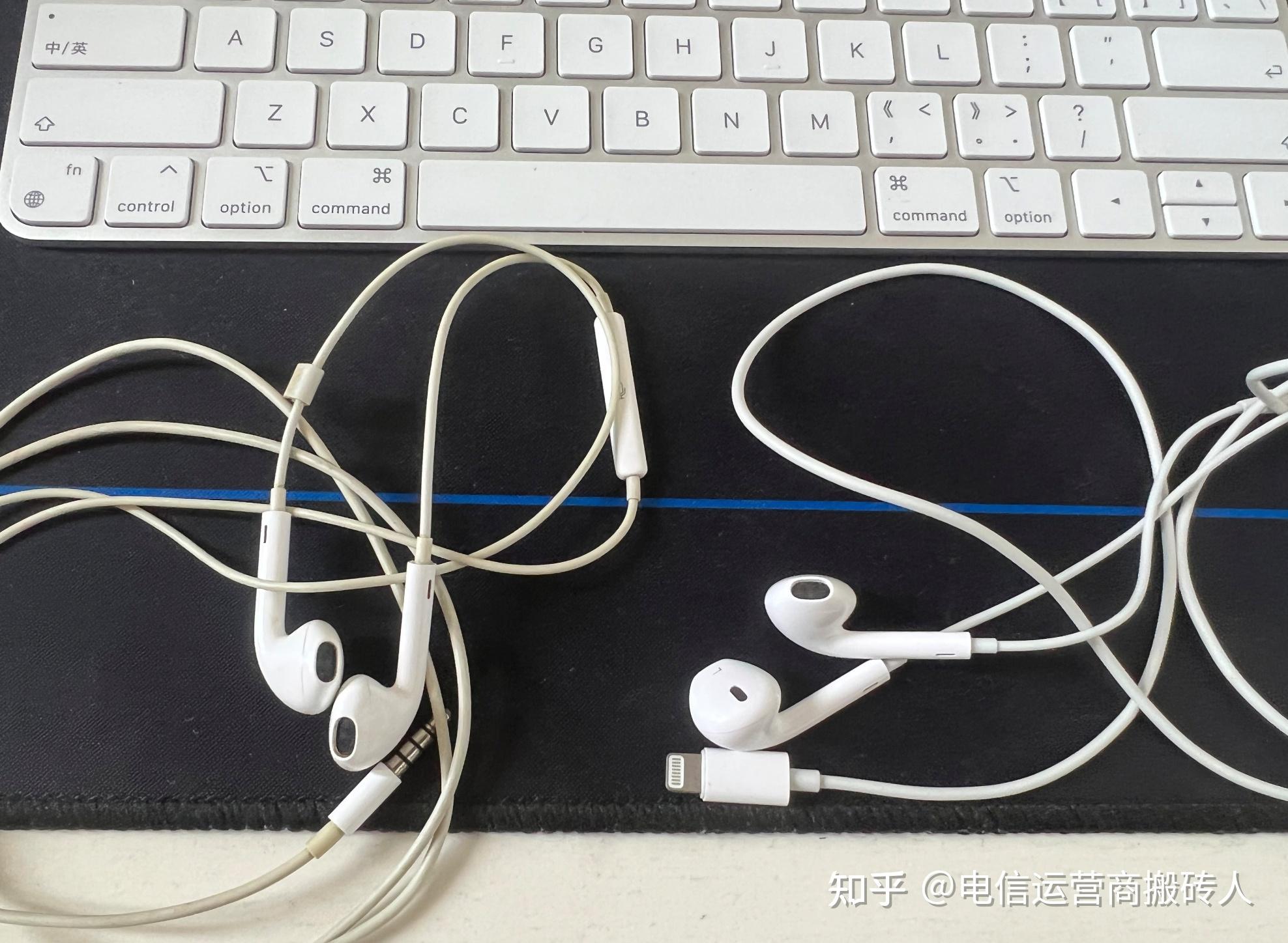 苹果耳机现在用earpods还行不行，音质怎么样? - 知乎