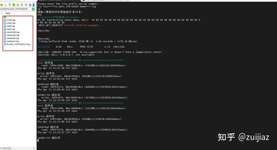 FIO测试工具中的iodepth具体指的是什么? - 知乎