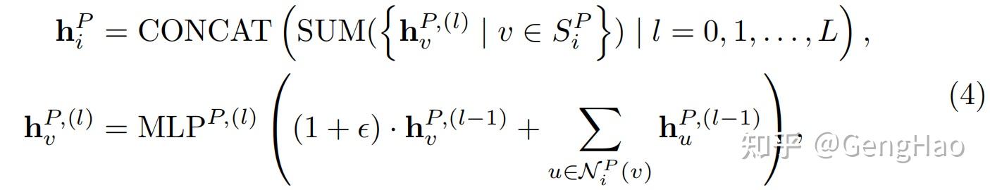 【论文笔记】MVSE, 2021, ECML-PKDD - 知乎