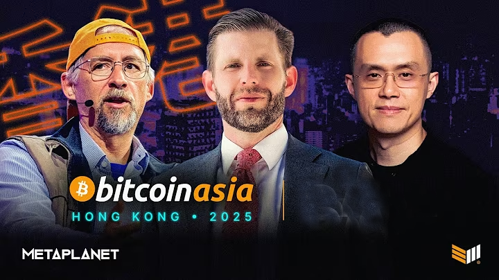 Bitcoin Asia 强调推动数字资产财务和监管领导力 - 知乎