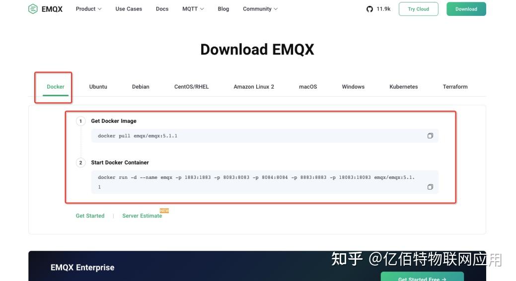 手把手教你！基于EMQX平台自建MQTT服务器实现通讯 - 知乎