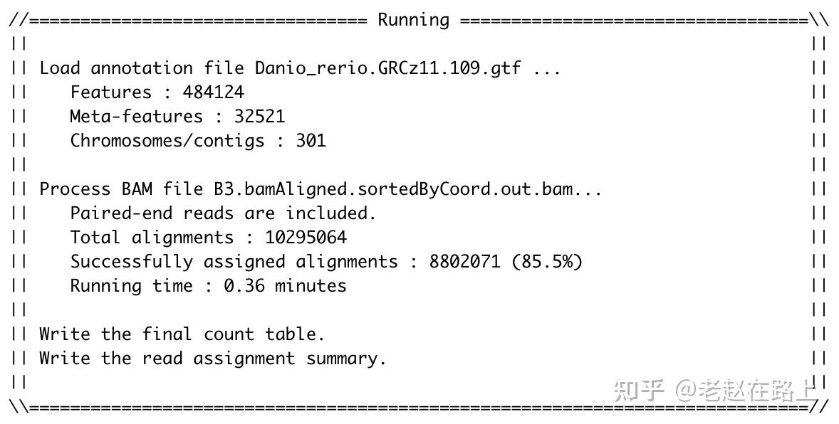 Bulk-RNAseq数据分析(一）：STAR 比对和Rsubread 定量 - 知乎