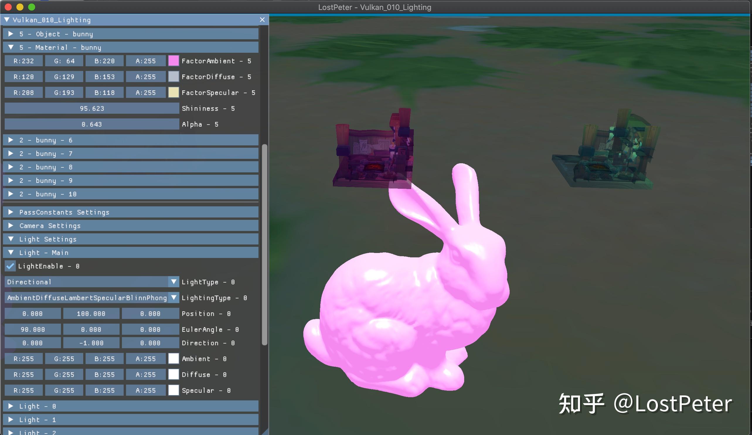 Vulkan学习例子010: vulkan_010_lighting 经典Lambert/Phong/Blinn-Phong光照 - 知乎