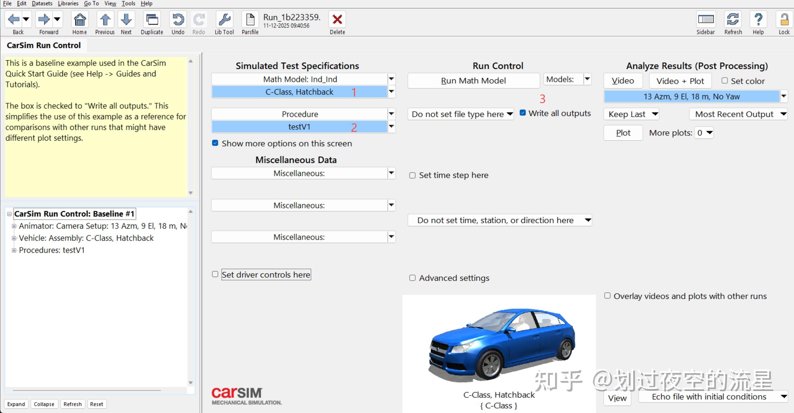 python与carsim联合仿真（附代码） - 知乎