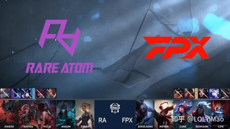 RA 1-0 FPX，大灭剑魔毁天灭地，RA强势团战先下一城 - 知乎