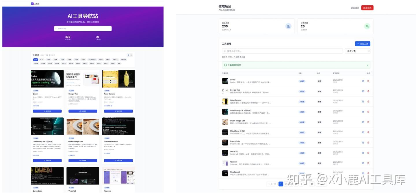 限时免费！字节 TRAE SOLO 正式上线，无需邀请码！新增 TRAE Coder（附实测体验） - 知乎