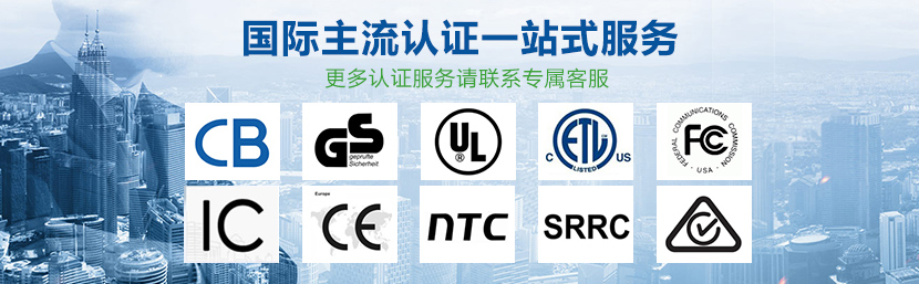 光伏并网逆变器UL 1741:2021标准解析 - 知乎