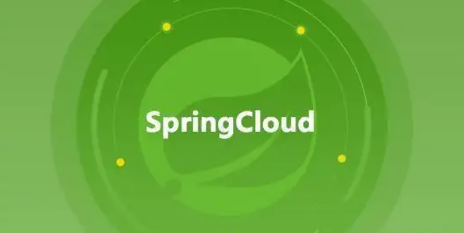 springcloud篇面试宝典 - 知乎