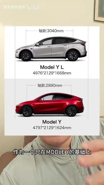 乐道L90 vs 理想I8 vs 问界M8 vs Model YL：六座纯电SUV深度对比 - 知乎