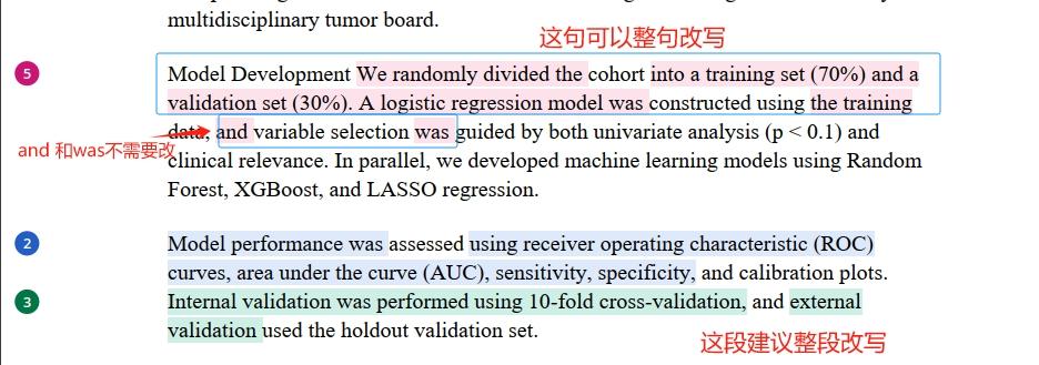 iThenticate的PDF检测报告怎么看，报告解读 - 知乎