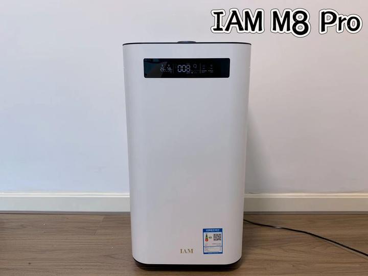 2023年双11如何选购空气净化器，强力除醛空气净化器推荐,IAM长效空气净化器M8 Pro真实测评 - 知乎