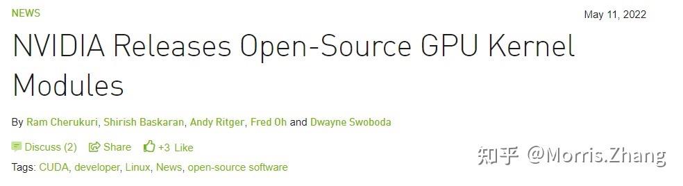 谈谈Nvidia GPU的内核驱动模块开源 - 及其对于Linux社区项目和企业版发行商的影响 - 知乎