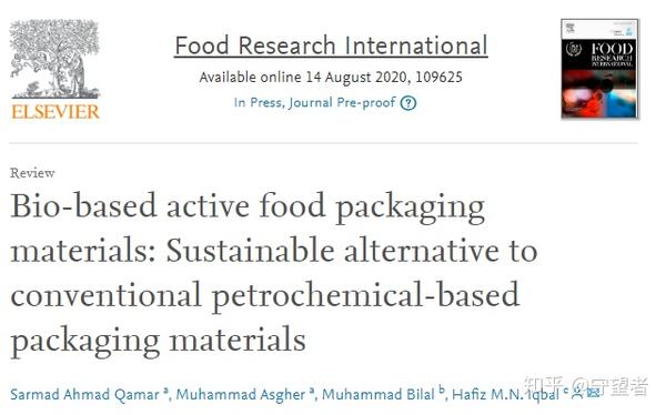 FOOD RES INT综述：生物基活性食品包装材料 - 知乎