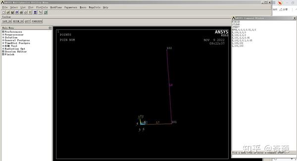 ANSYS APDL建模 六 - 知乎