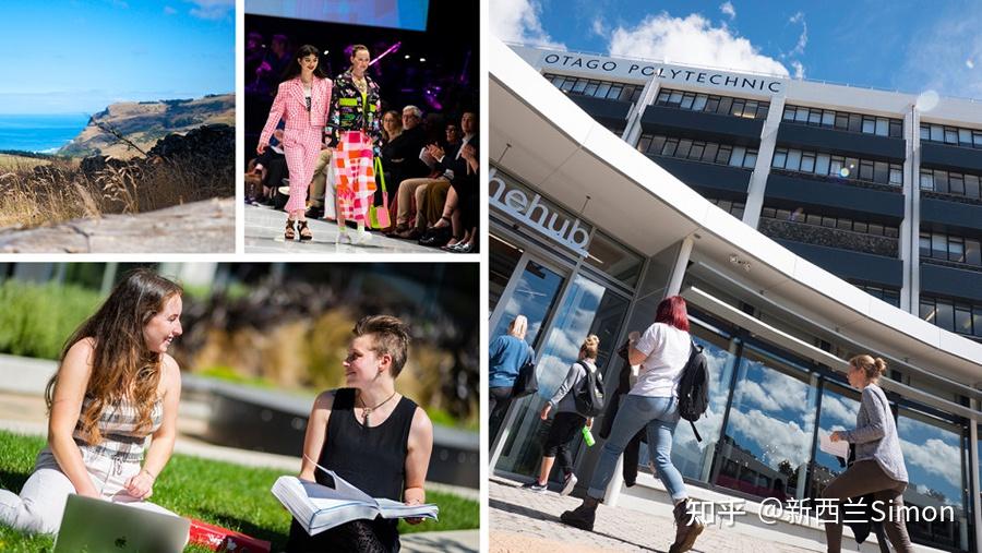新西兰奥塔哥理工学院 Otago Polytechnic | 2023年详细介绍、课程列表及绿色名单课程 - 知乎