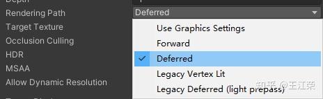 【Unity】深度图（Depth Texture）的简单介绍 - 知乎