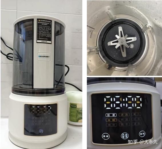 破壁机系列 • 蓝宝 • BP-PB02/PB02S/PB03/PB07/PB08/PB09/PB10，这几个爆款到底该怎么选？附自用评测分享 ...