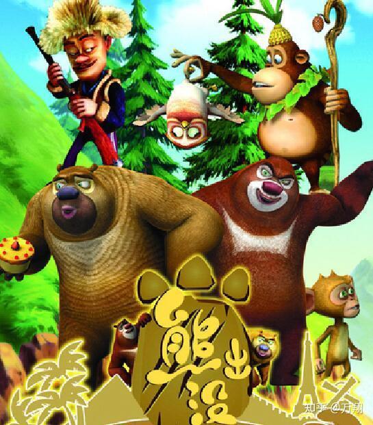 光头强-各种服装帽式穿搭欣赏 - 知乎