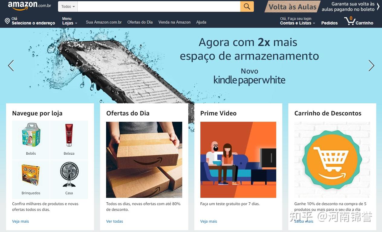 亚马逊全球站点分布 - 知乎