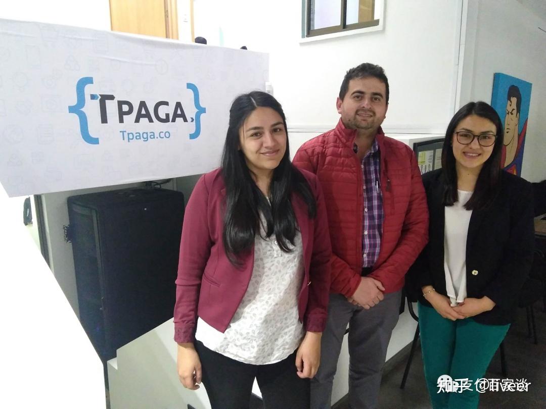哥伦比亚移动支付公司TPaga介绍 - 知乎