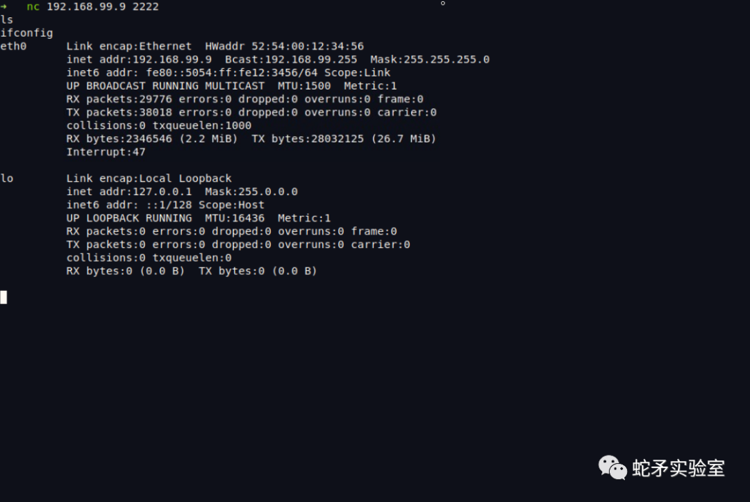 物联网安全实战从零开始-Vivotek的Fuzzing 栈溢出 - 知乎