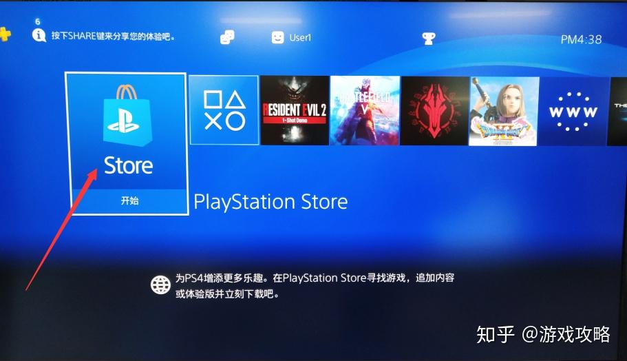 PS5帐号如何注册 - 知乎