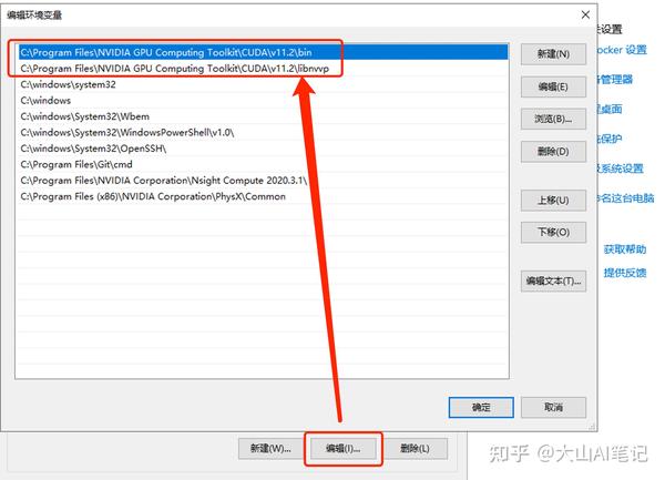 windows10下安装cuda - 知乎