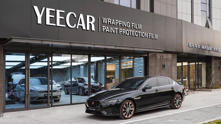 618艺卡YEECAR狂欢来袭，车衣价格优惠高达2906元！ - 知乎