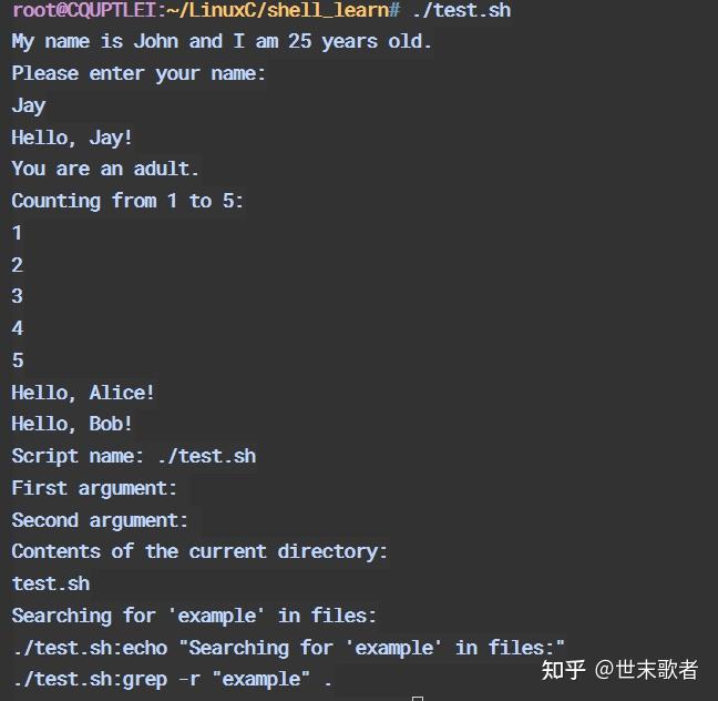 【linux】shell脚本: 基本语法 和 高级特性 知乎