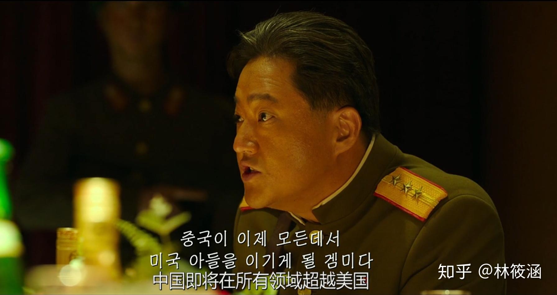 如何评价韩国电影《铁雨2》？ - 知乎