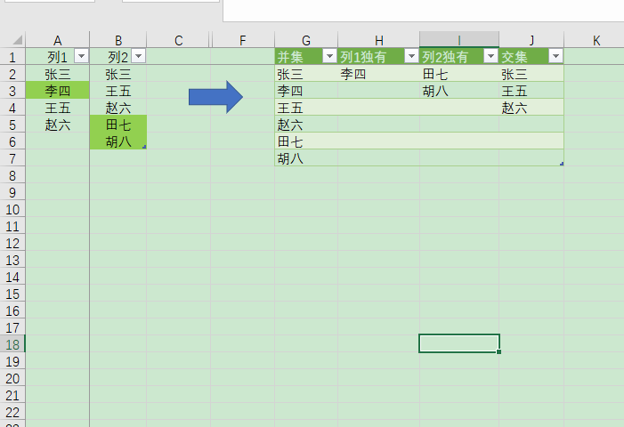 power Query power-query