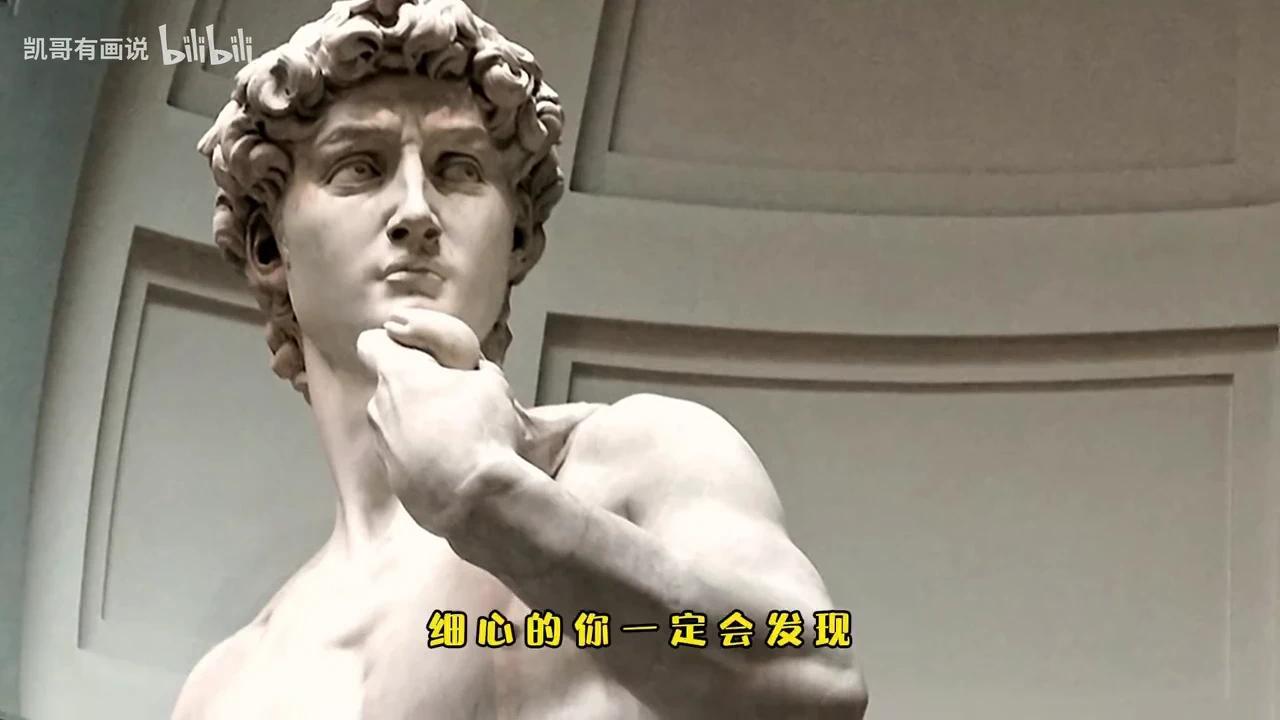 距离完美最近的男人 米开朗基罗大卫雕像深度解读 你能刷到男神，是有原因的 - 知乎