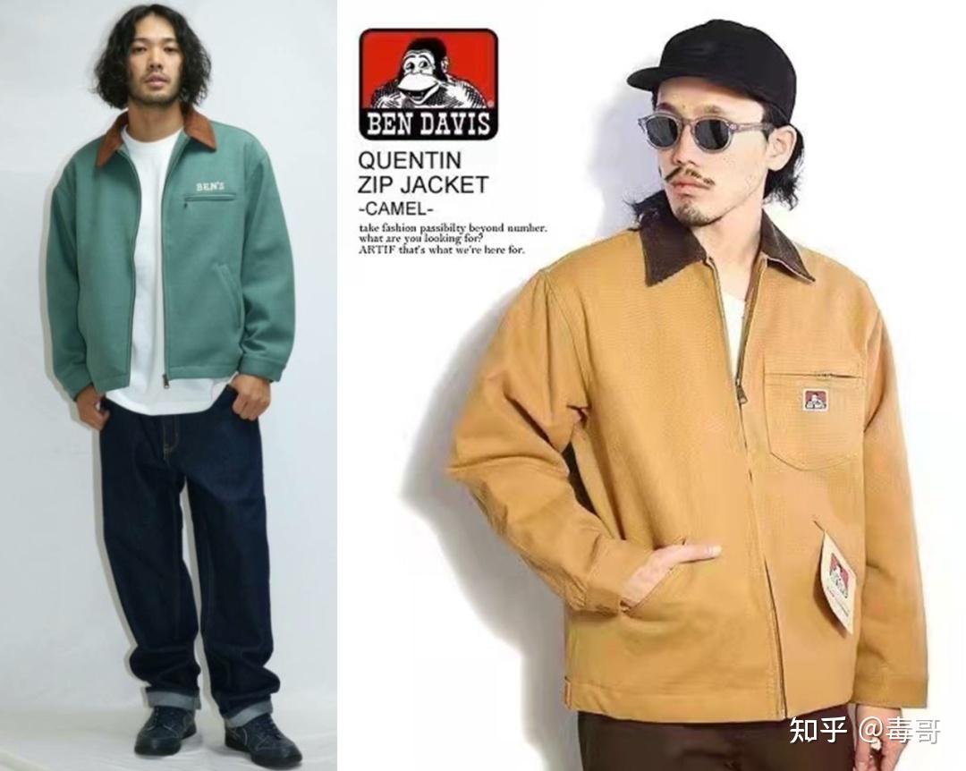 Clean Fit 平价穿搭指南，看完省钱了 - 知乎