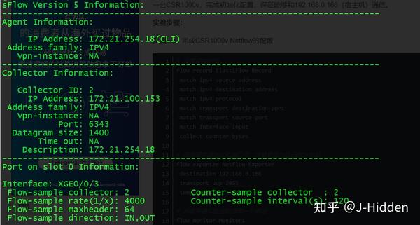 网络设备流量分析工具——ElastiFlow容器化部署与应用 - 知乎