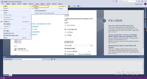 Fortran软件安装与环境配置：MinGW-w64 (gfortran) / Parallel Studio (ifort) - 知乎