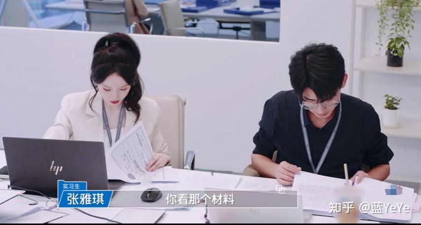 offer5港姐朱绰盈为何“不作为”？KPI第一，可以努力却选择摆烂 - 知乎