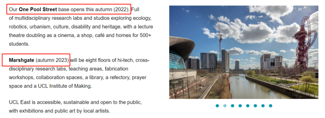 UCL东校区UCL East怎么样？ - 知乎