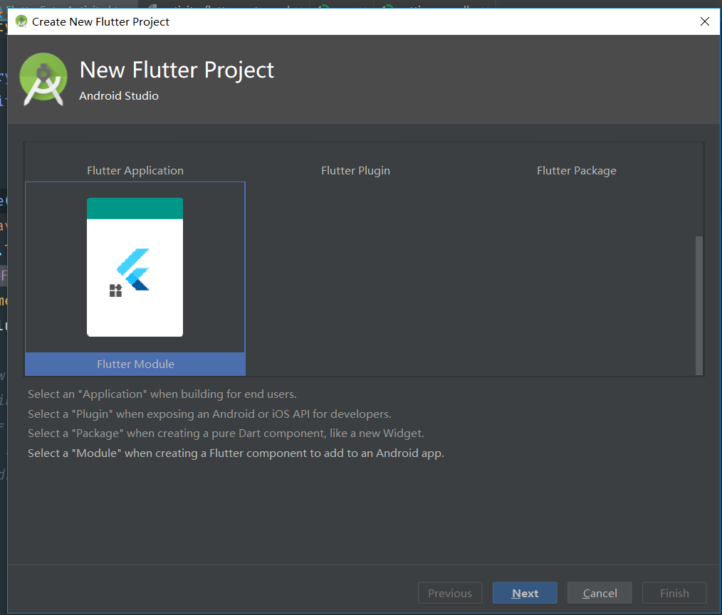 Android项目中嵌入Flutter项目以及各种踩坑（持续更新） - 知乎