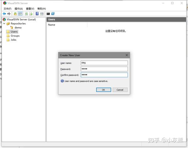 phpstorm中配置使用svn详细步骤 - 知乎