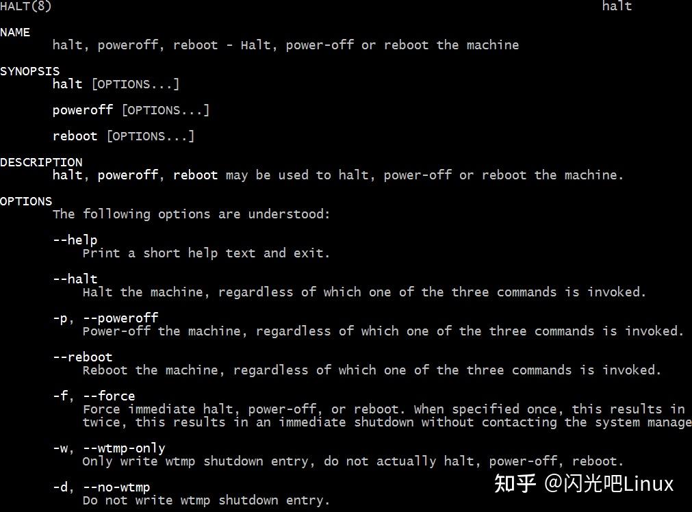 Linux 正确关机的方法有哪些？ - 知乎