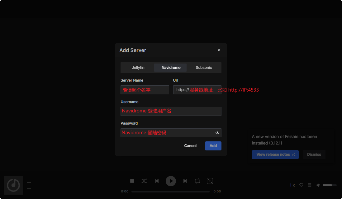 私人云音乐平台 - Navidrome 入门指南 - 知乎