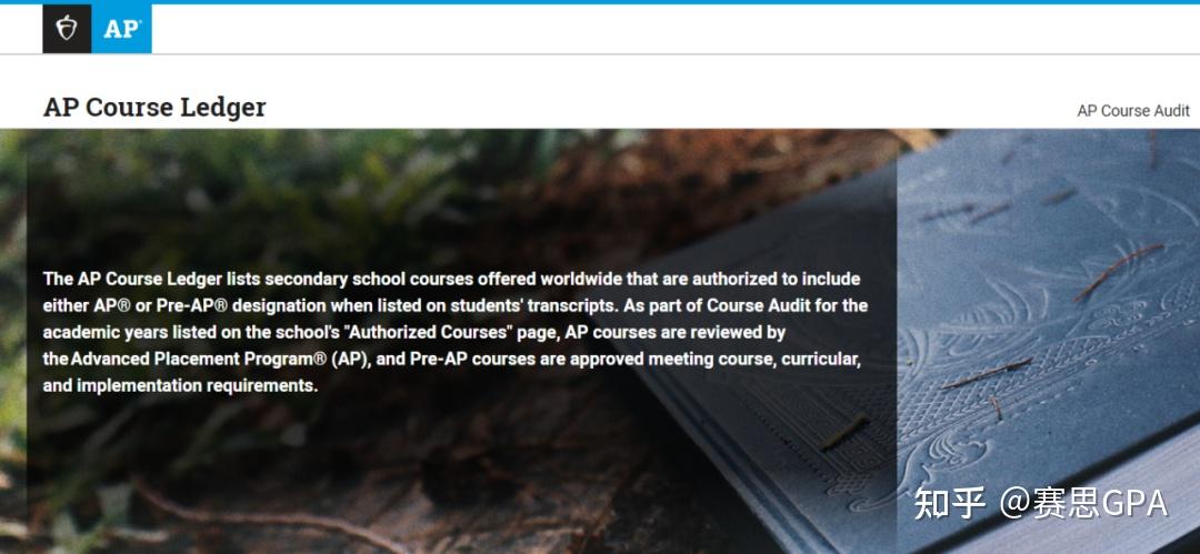 速看！美国社会考生AP考试报名 & Prometric报名缴费攻略！ - 知乎