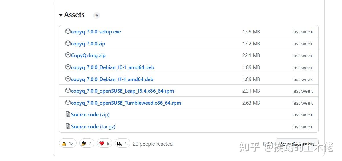 CopyQ笔记-安装及编写自己的拓展指令 - 知乎