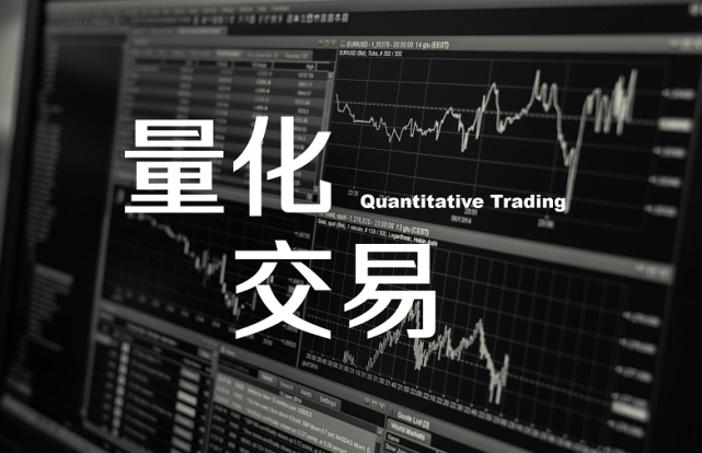 2024最新qmt/miniqmt、ptrade量化软件 - 知乎
