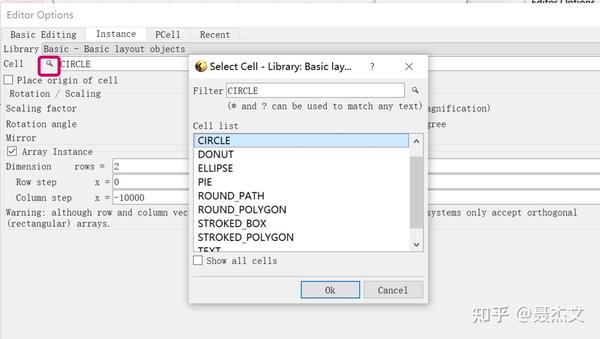 【二】【版图绘制-Klayout教程】【阵列结构绘制】 - 知乎