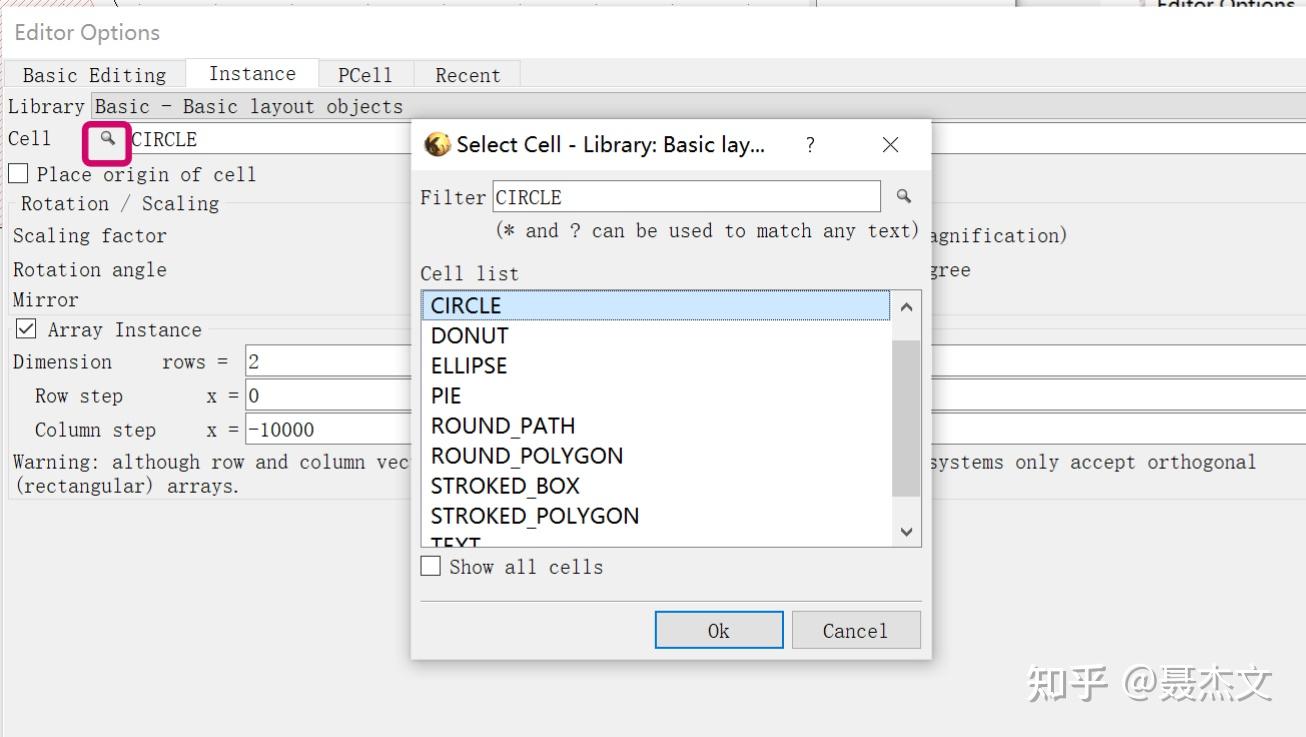 【二】【版图绘制-Klayout教程】【阵列结构绘制】 - 知乎