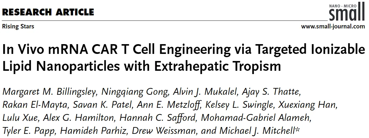 抗体修饰LNPs靶向递送mRNA体内生成CAR-T细胞 - 知乎
