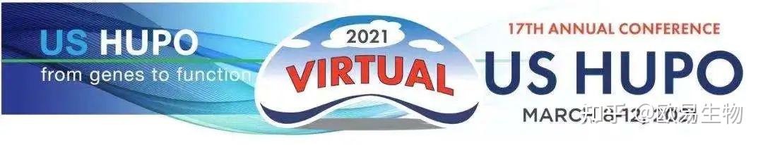 围观 | US HUPO 2021报道的全新timsTOF Pro™4D蛋白组学进展 - 知乎