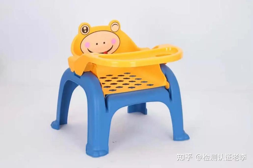 儿童餐椅ASTM F404是什么？美国CPC认证办理流程 - 知乎