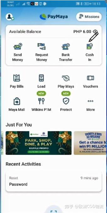 菲律宾 paymaya 充值 - 知乎